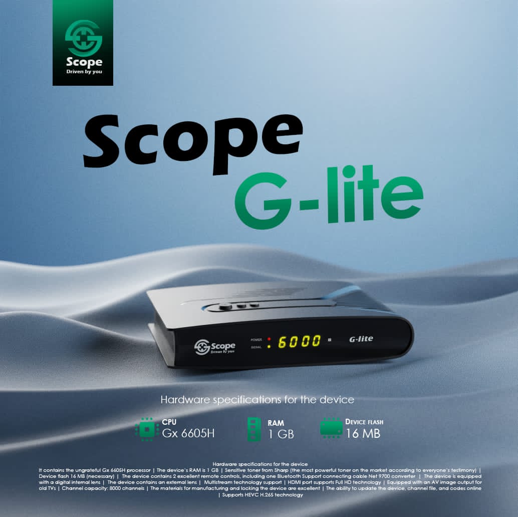 جميع منتجات ماركة سكوب - مصراوي سات